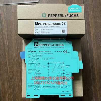 议价KFD2-STC5-EX1 PF 安全栅 原装正品 欢迎来询价 PEPPERLFUCHS