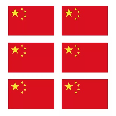 国旗贴纸贴脸小号国旗脸贴防水儿童贴脸上的红旗贴画球迷手臂旗贴