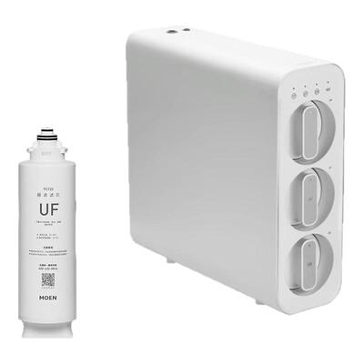 摩恩凯瑞系列复合滤芯UF5030/5031净水器滤芯FC730 FC720 FC750