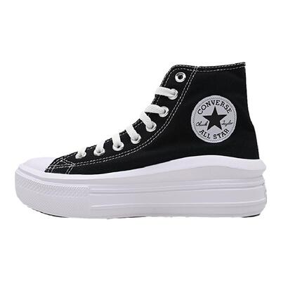 converse匡威女士时尚厚底板鞋