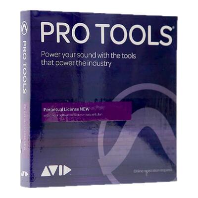 AVID protools studio正版ultimate软件商业版订阅官方授权升级