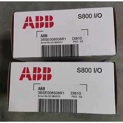 议价ABBDI810 原装 ABB AC800M/FS800I/O 原装ABB DI810 3BSE0085