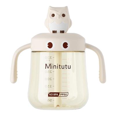 Minitutu儿童牛奶杯宝宝水杯PPSU