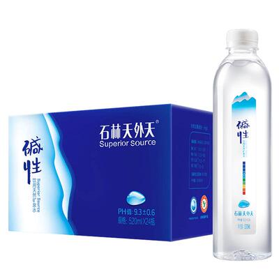 石林天外天碱性天然矿泉水5次品牌兑换卡有效期180天（520mlx24）
