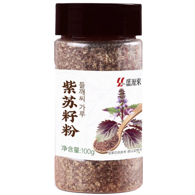 紫苏籽烧烤蘸料韩式排骨脊骨汤