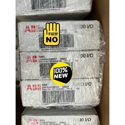 【请询价】A  DCS  DI802  3SE022360R1