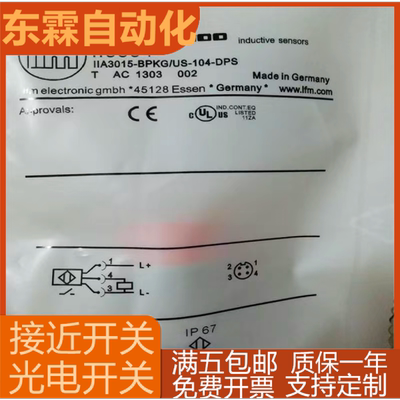 议价现货II5849II5850II5851II5853II5854II5857II5860II5976