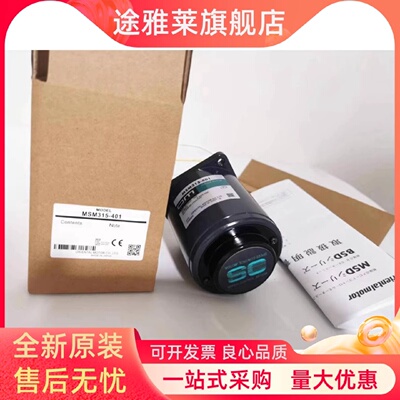 议价东方马达ARD-KD ARD-K ARM24SAK-H50 ARM24SAK-H100 DGM60-AR