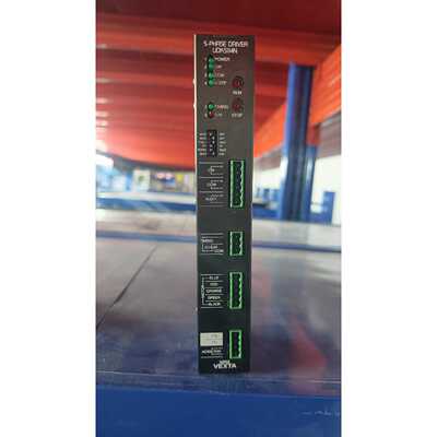 溢价-SUPERVEXTA五相驱动器UDK5114N