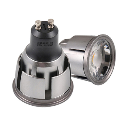 led灯杯gu10gu5.3插脚mr16cob12v