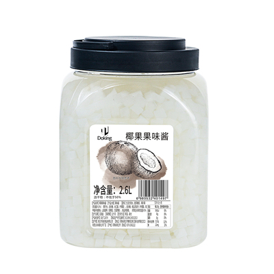 原味椰果粒奶茶专用水果捞配料