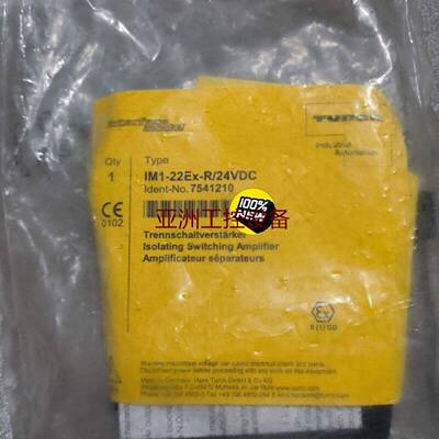 TURCK图尔克IM122EXR24VDC754请询价
