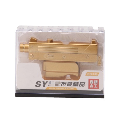 超10万人收藏全合金折叠乌兹UZI