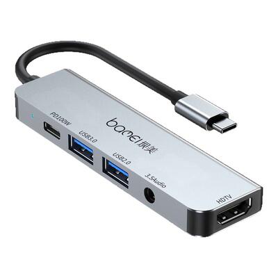 坝美手机扩展坞4K投屏3.5音频USB