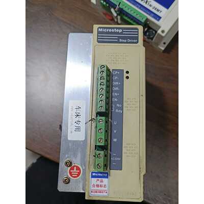 【议价-可维修】 Msa-3H110m 步进 /均有货