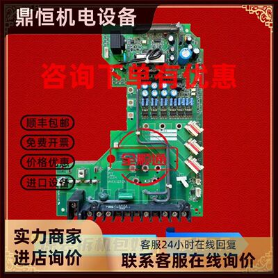 议价安川变频器F7系15kw电源驱动板触发板主板ETP617165电源板线