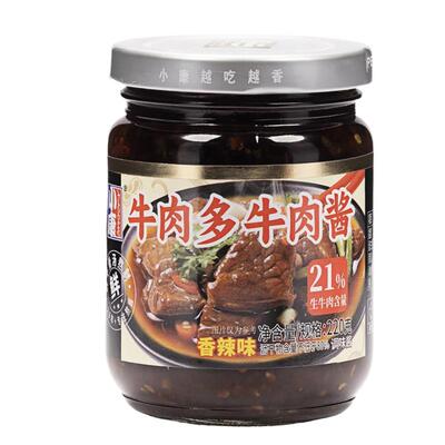 小康牛肉多牛肉酱220g老款香辣