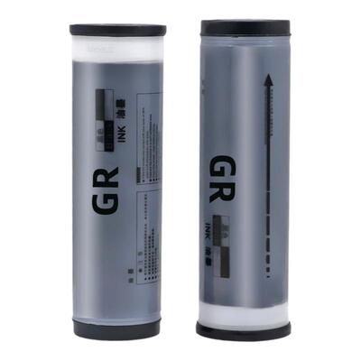 DAT适用理想GR3700 GR3710 GR3750油墨GR3760 GR3770 GR170一体机油墨GR371 GR377 GR379 370 RA速印机GR油墨
