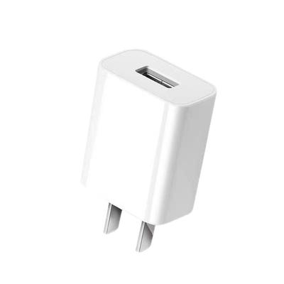 5V1A慢充5W小功率安全不伤电池