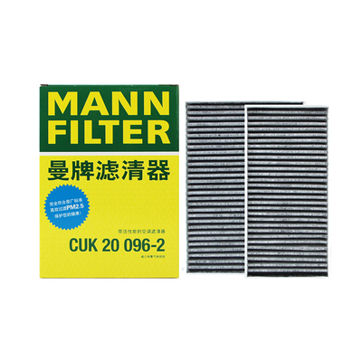 适配阿维塔专车专用正品保障