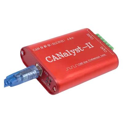 创芯科技双通道CAN总线分析仪