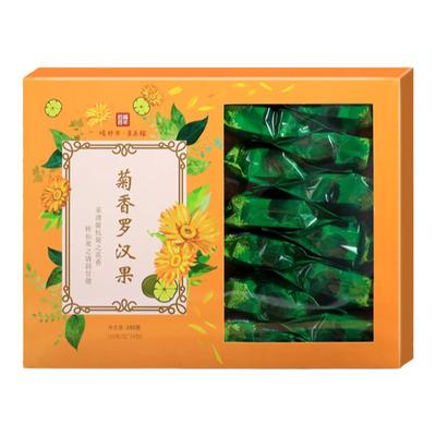 菊花罗汉果茶润旰明目润喉健康茶