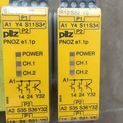 议价皮尔兹安全继电器Pilz  e1.1p 784133   774133 全新原装