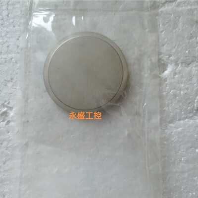 议价5SDD 0105Z0401高频电阻焊ABB二极管全新原装现货实物拍摄