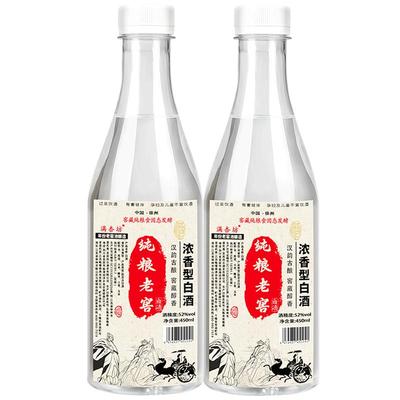 4瓶纯粮浓香型白酒52度散装送礼