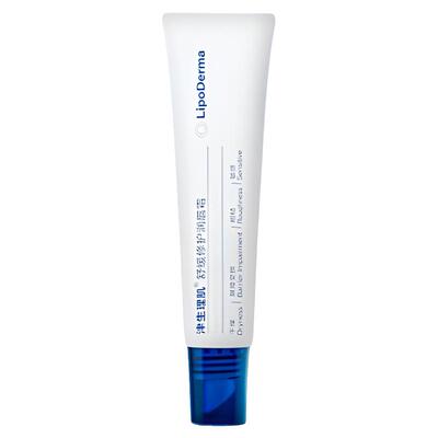 津生理肌唇霜保湿修护去死皮