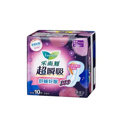 花王乐而雅超瞬吸棉柔夜用卫生巾