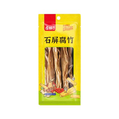 古松云南石屏腐竹火锅凉拌食材