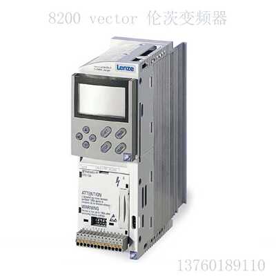 议价Lenze伦茨 E82ZAFSC100/S 模块 全新原装