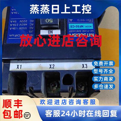 议价接触器断路器EA203B225A