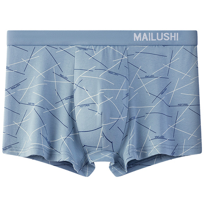 麦路士男士内裤7a抗菌60支精梳棉