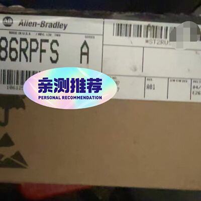 询价-罗克韦尔AB 1786-RPFS 未封 质量保障