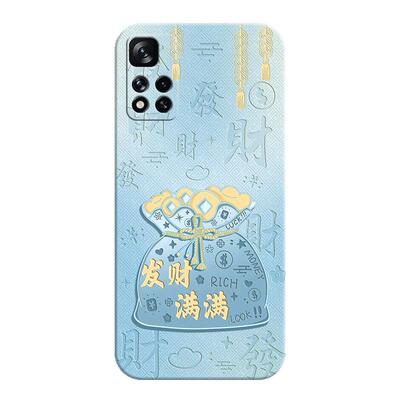 适用红米10prime手机壳送挂绳