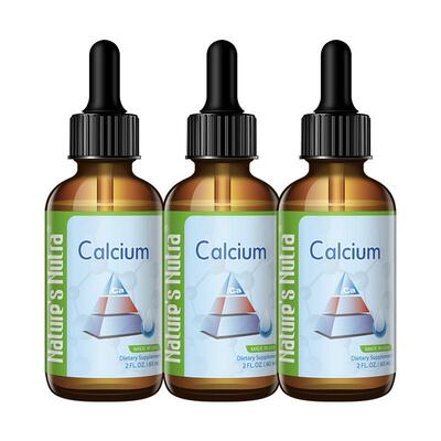 莱思纽卡美国进口3瓶钙镁锌滴剂