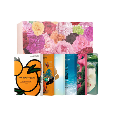 FANBEAUTYDIARY面膜礼盒