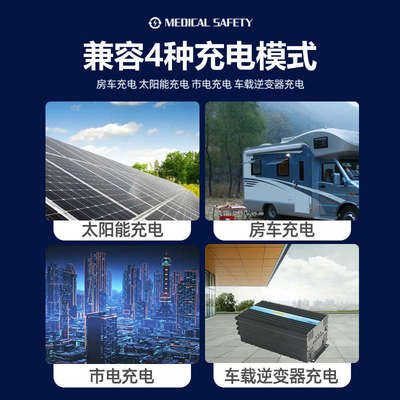 宁德房车专用大容量车载磷酸铁锂电池12v24v48伏电源大单体电芯