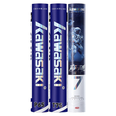 川崎羽毛球官方旗舰店耐打T75