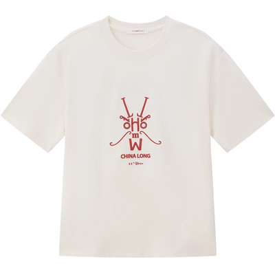 RS流石男装国风龙年定制短袖T恤