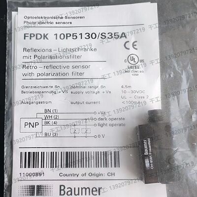 议价德国堡盟FPDK 10P5130/S35A FHDK 10P5101/S35AOHDK 10P5101/