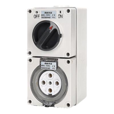 西的丰曼XDFMNA工业澳标防水隔离开关组合插座56CV540三线五孔40A