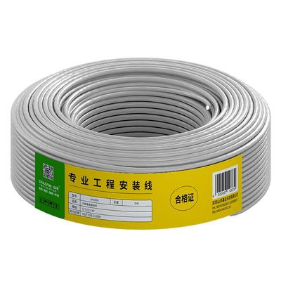 山泽六类千兆网线网络305米m