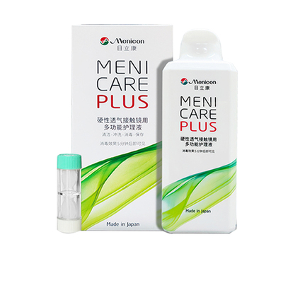 美尼康护理液240ml硬性隐形眼镜护理液ab液7组角膜塑性ok镜目立康