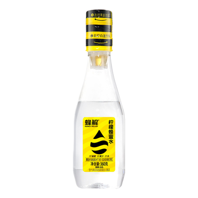 蜂解蜂蜜蜂水分离式15瓶配料干净