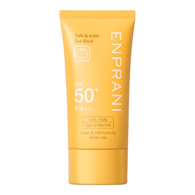 ENPRANI茵葩兰温和防晒乳霜防晒黑紫外线轻薄水润保湿清爽不油腻