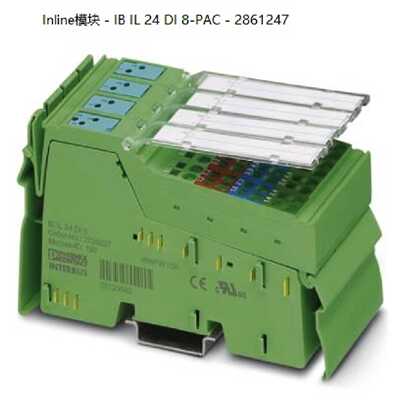 议价菲尼克斯数字量Inline模块 - IB IL 24 DI 8-PAC - 2861247