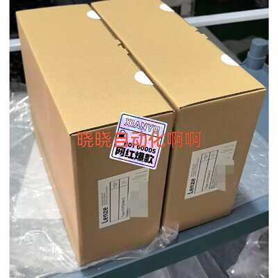 议价EVS9324CTV004  EVS9324CTV004适用